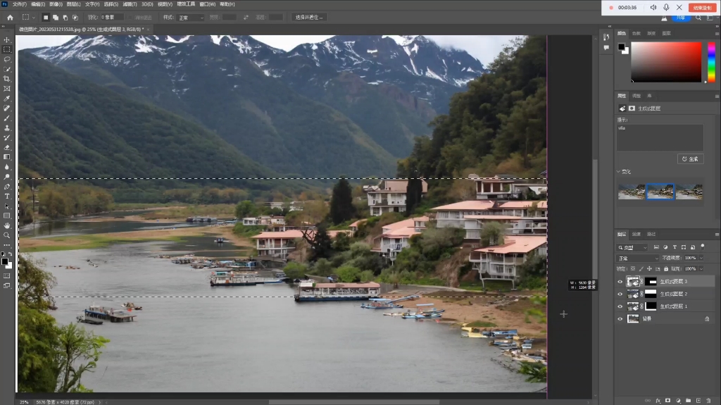 Photoshop2023更新!这些AI功能,真的太香了!泰裤辣!一键式文生图填充...