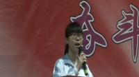 2019届初三中考备考百日誓师大会学生代表发言
