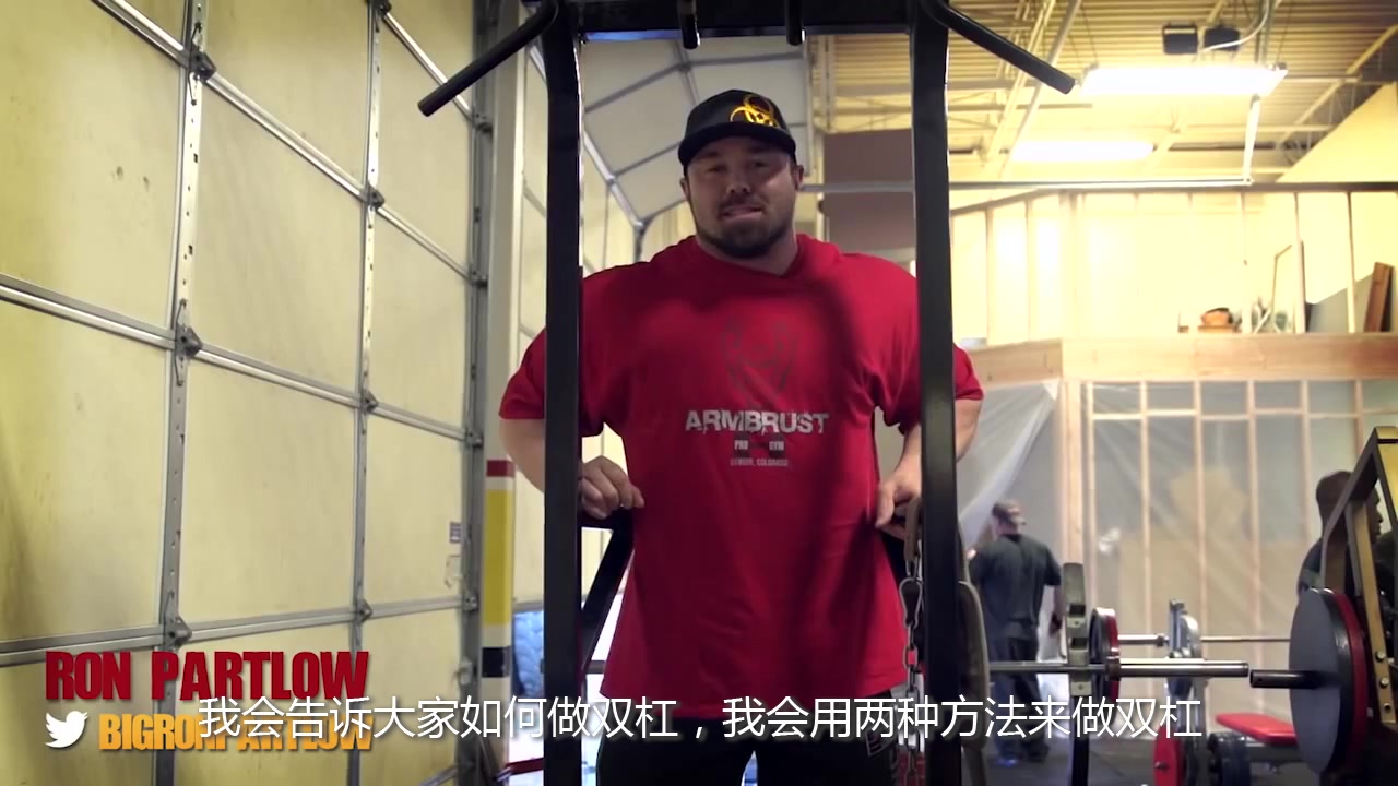 都说双杠是胸肌的雕刻刀,你要怎样征服它?