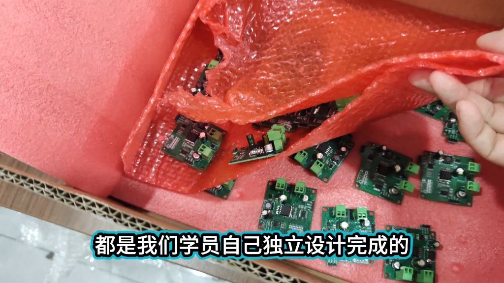 线下学员创业进行中 25套电源转换模块准备发货 软硬件独立设计,线下...
