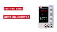 优利德数显可调直流稳压电源0-32V6A笔记本手机维修开关线性电源