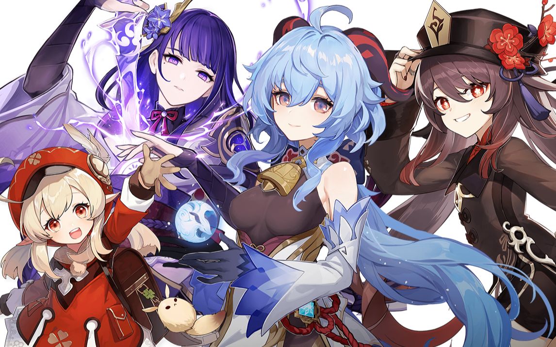 旅行者:我已经肝不动了!剩下的交给你们了!(14个原神角色模型源文件...