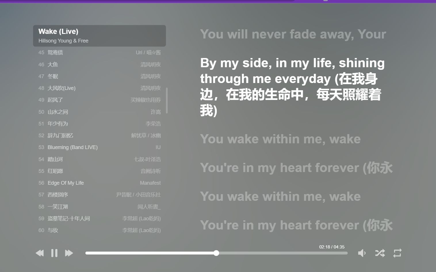 音乐播放器 × 3
