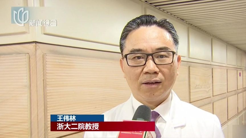 浙大医学院附属医院:器官移植创造新纪录!15小时完成12场大手术