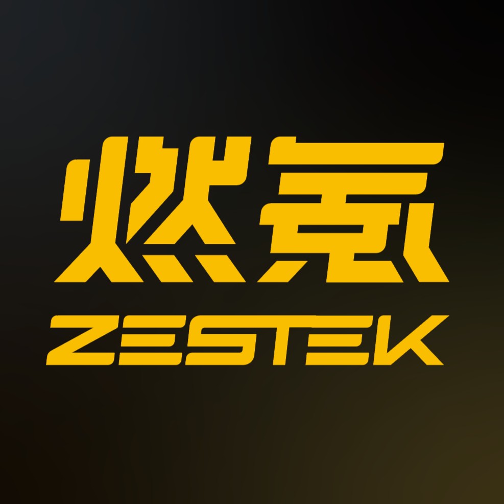 ZESTEK燃氪 