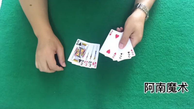 教你一招全新扑克牌魔术,两分钟学会,可以逗逗朋友