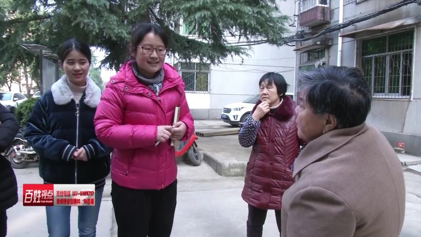 奇闻!大学生管家上门服务大众,和谐邻里帮助大家解决生活难题