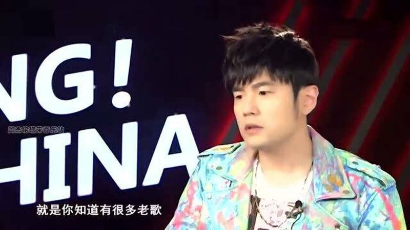 周杰伦演唱《以父之名》至今依然是华语乐坛不可超越的神作,百听不厌!