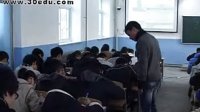 高中物理唐继春-游标卡尺的读数