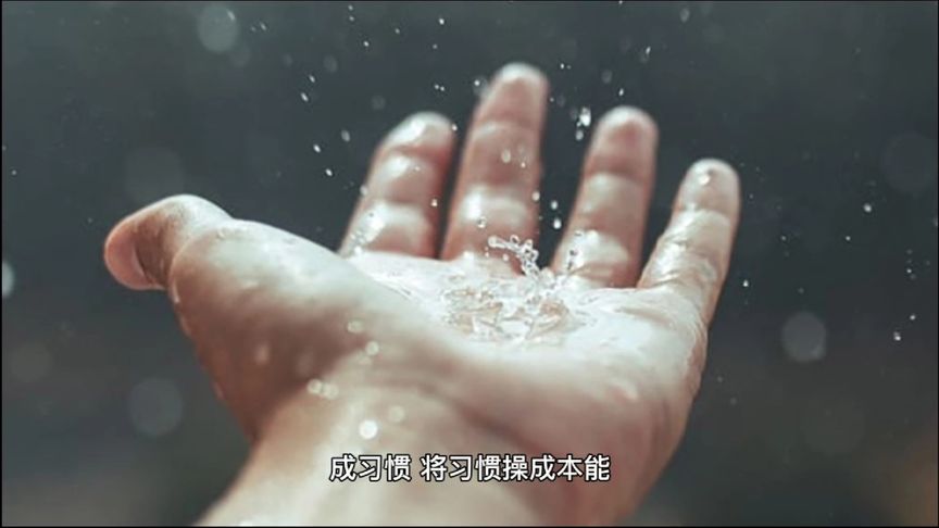简洁创业项目计划书