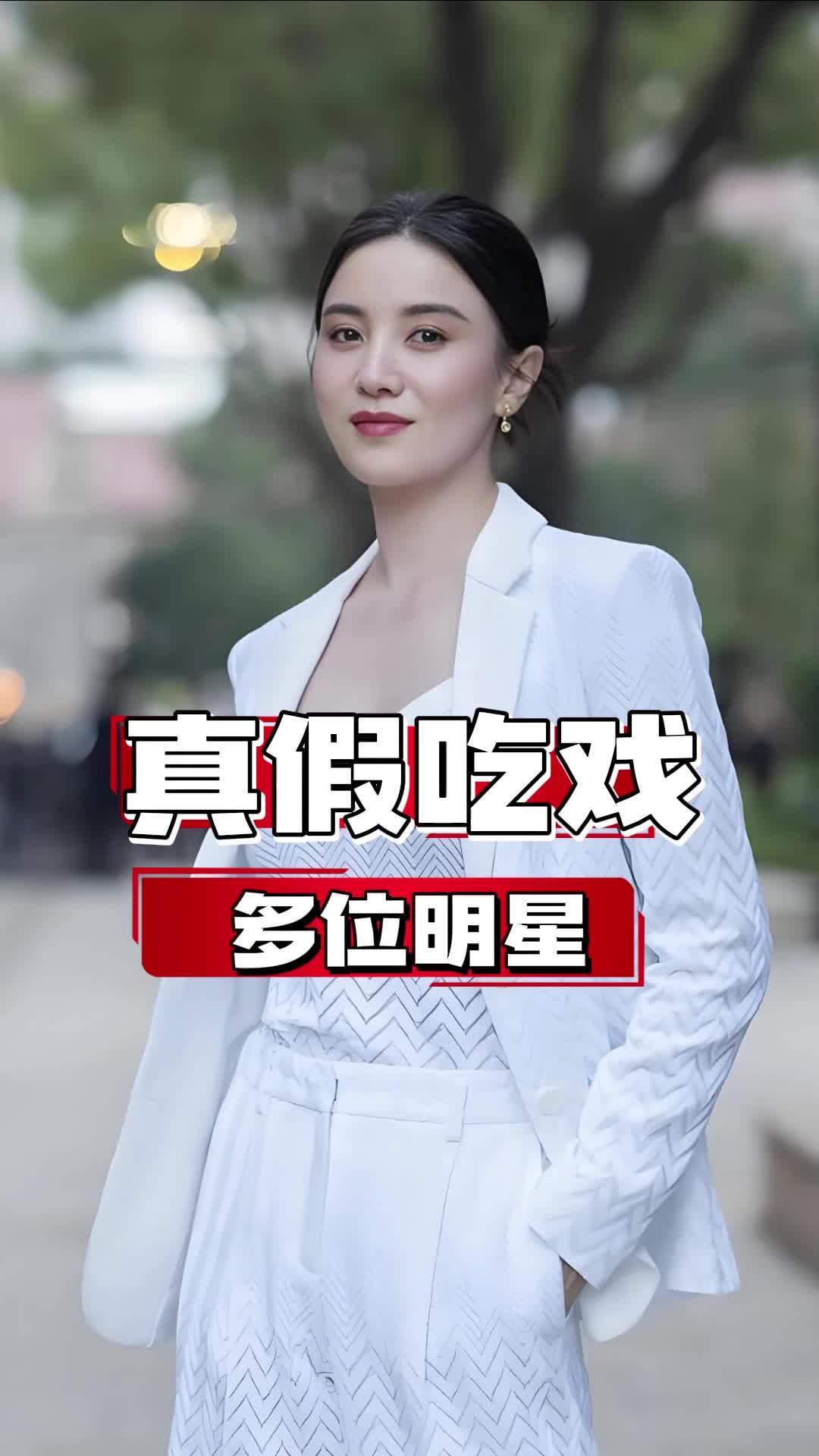 演员无实物表演狂炫空盘,假吃演技哪家强?