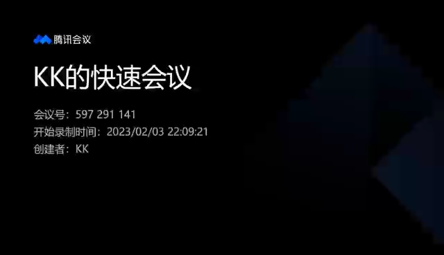 20230203线上Scratch