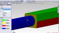 SolidWorks基础培训05第四课:铸件及锻件建模