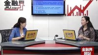 财报分析-(五十八)企业筹资活动债务和权益考虑(一)
