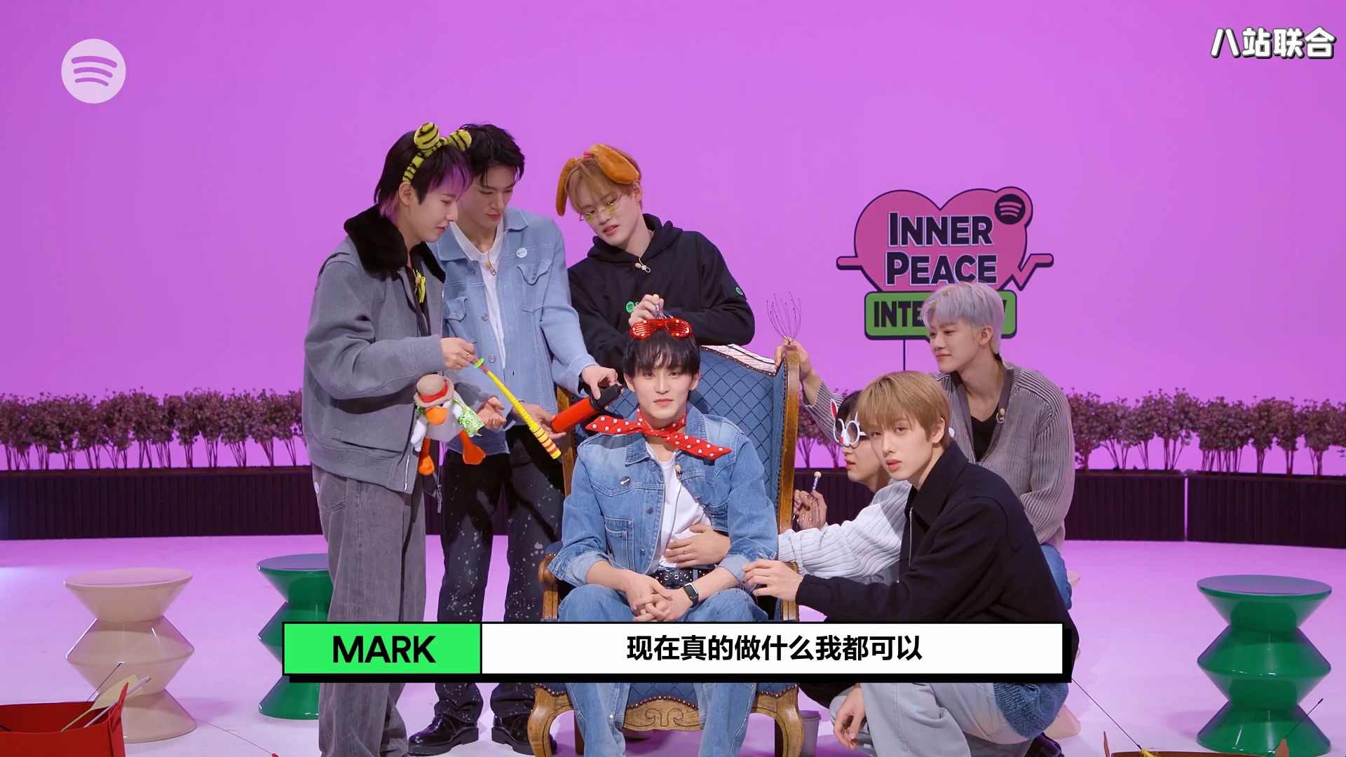【八站联合】240331 NCT DREAM Inner Peace Interview 全场中字