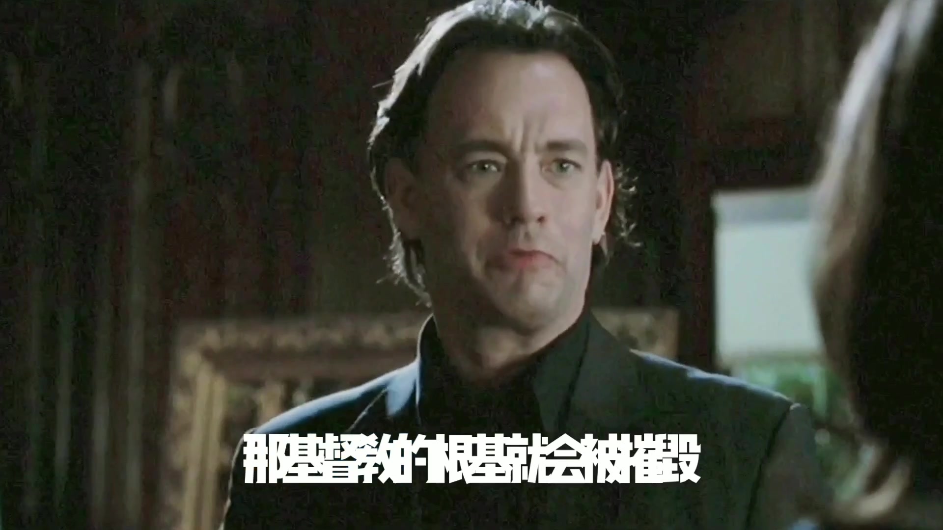 达芬奇密码2:富豪解密圣杯的秘密,颠覆我的认知