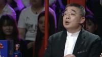 钟表是中国发明的?比欧洲还早600年,长见识了|百家姓