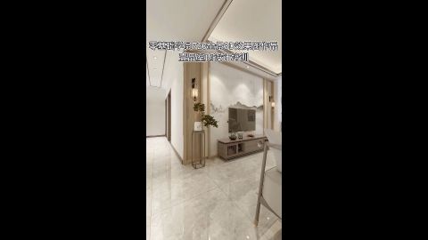 零基础学室内设计360全景效果图3Dmax渲染作品,郑州室内设计培训