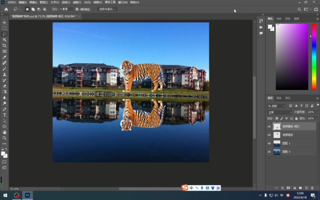 PS添加水边物体及水中倒影