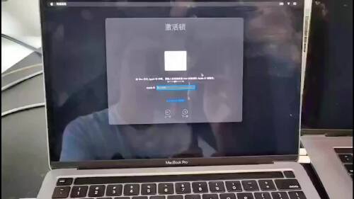 苹果笔记本电脑apple MacBook pro解ID锁 固件锁
