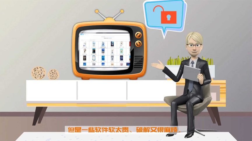 超简单易上手的滚动文字视频制作软件!_手机短视频制作软件