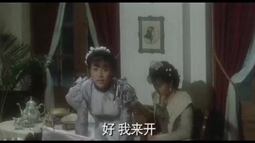 A计划续集(普通话版)_电影 (1)