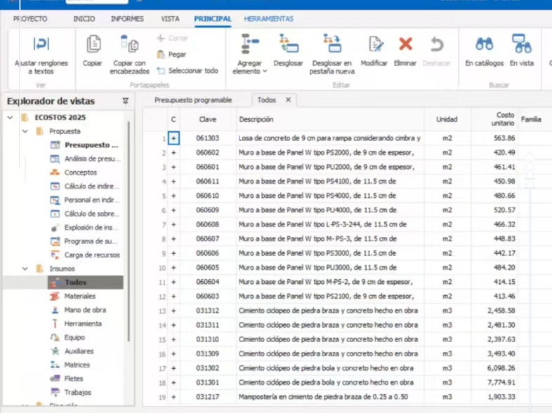OPUS 25 可编程预算软件预算集成与单价分析工程进度和材料供应...