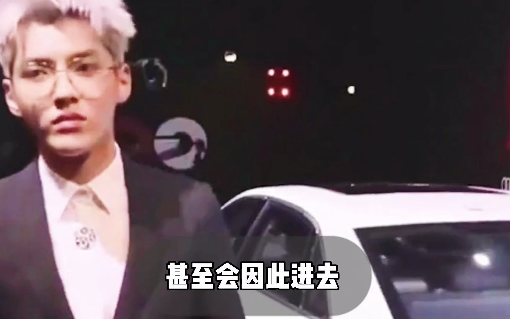 吴亦凡大表哥到底是何许人也?为什么吴亦凡一出事,他就把公司注销了