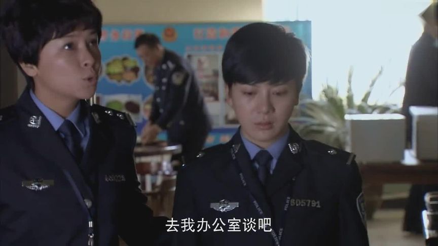 新来的女管教想到了写信落款的好办法 所长想在看守所上下推行