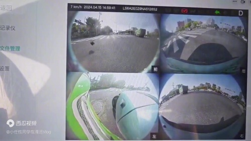 滴滴顺风车车主接单途中发生交通事故