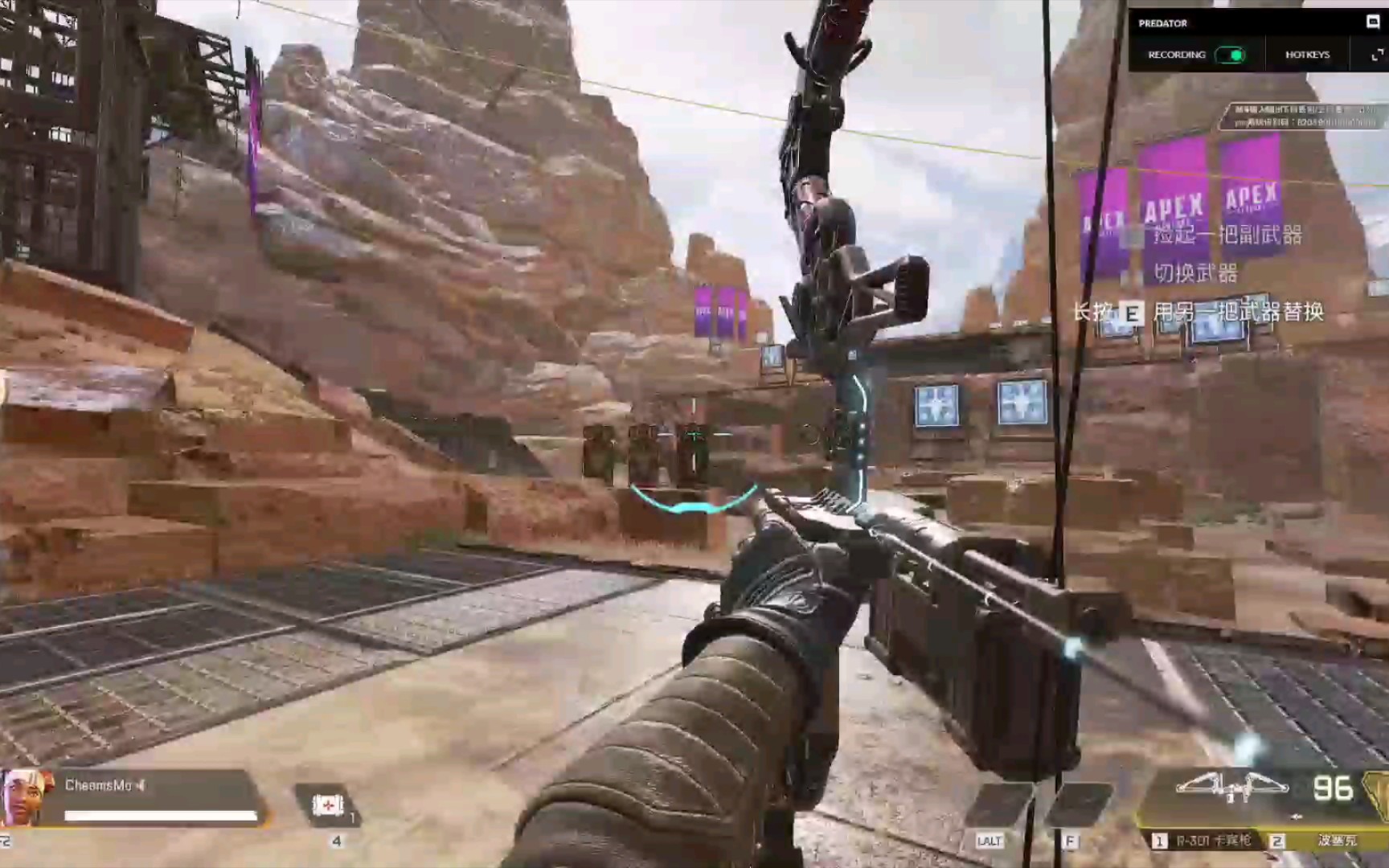 【Apex】急中生智进去了,新手教程不需要服务器联网