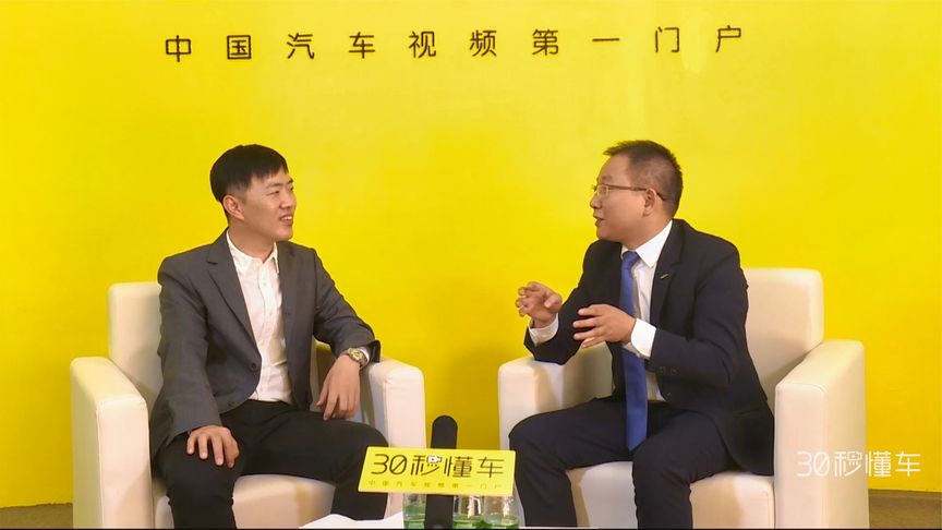 启势2020|专访奇瑞汽车营销公司执行副总经理黄招根