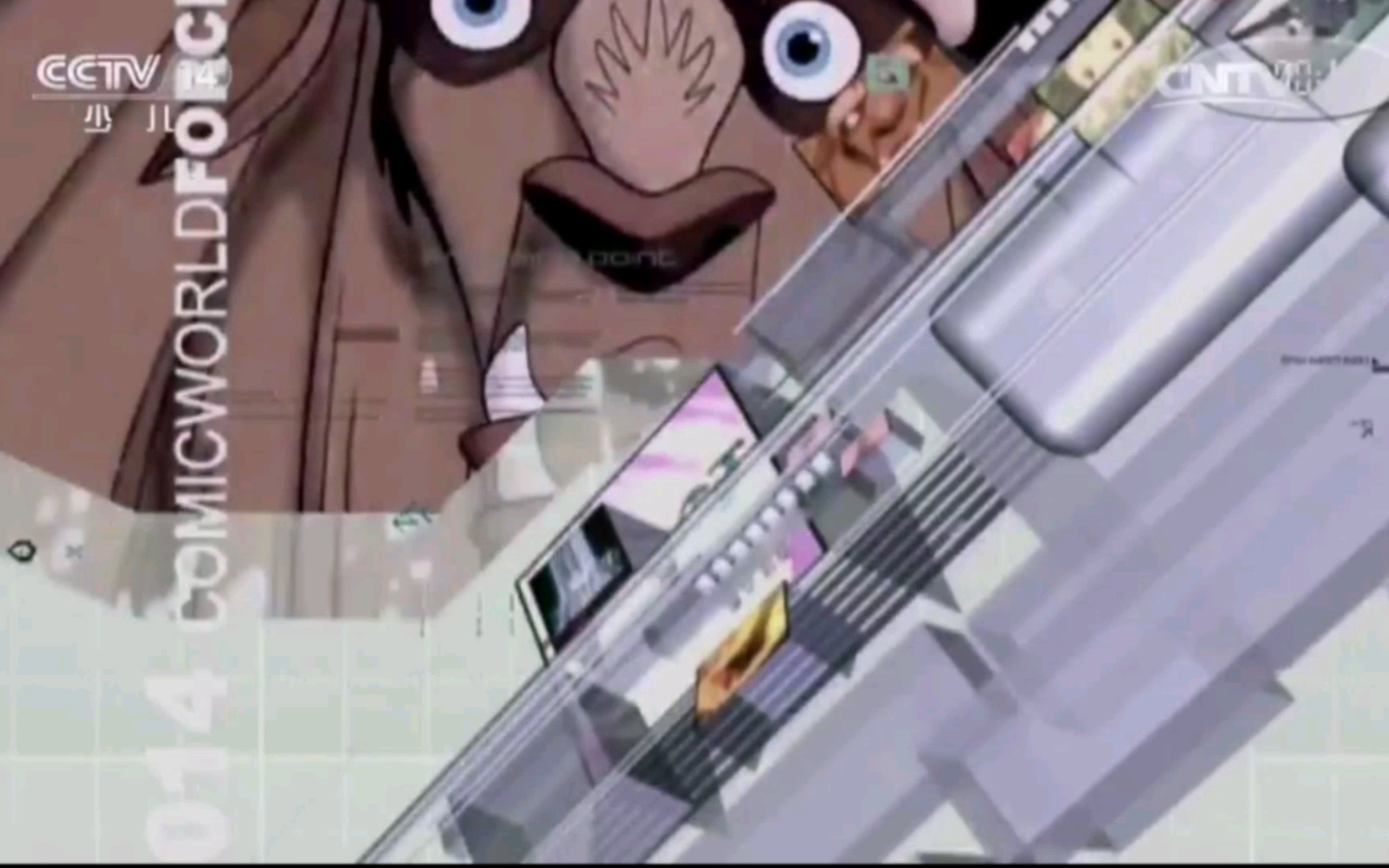 动漫世界最后一次使用老片头片尾(2017/5/18)