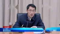 苏州市城镇燃气安全排查整治工作实施方案 20220119 - 1分钟