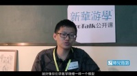 经济学专业学什么?