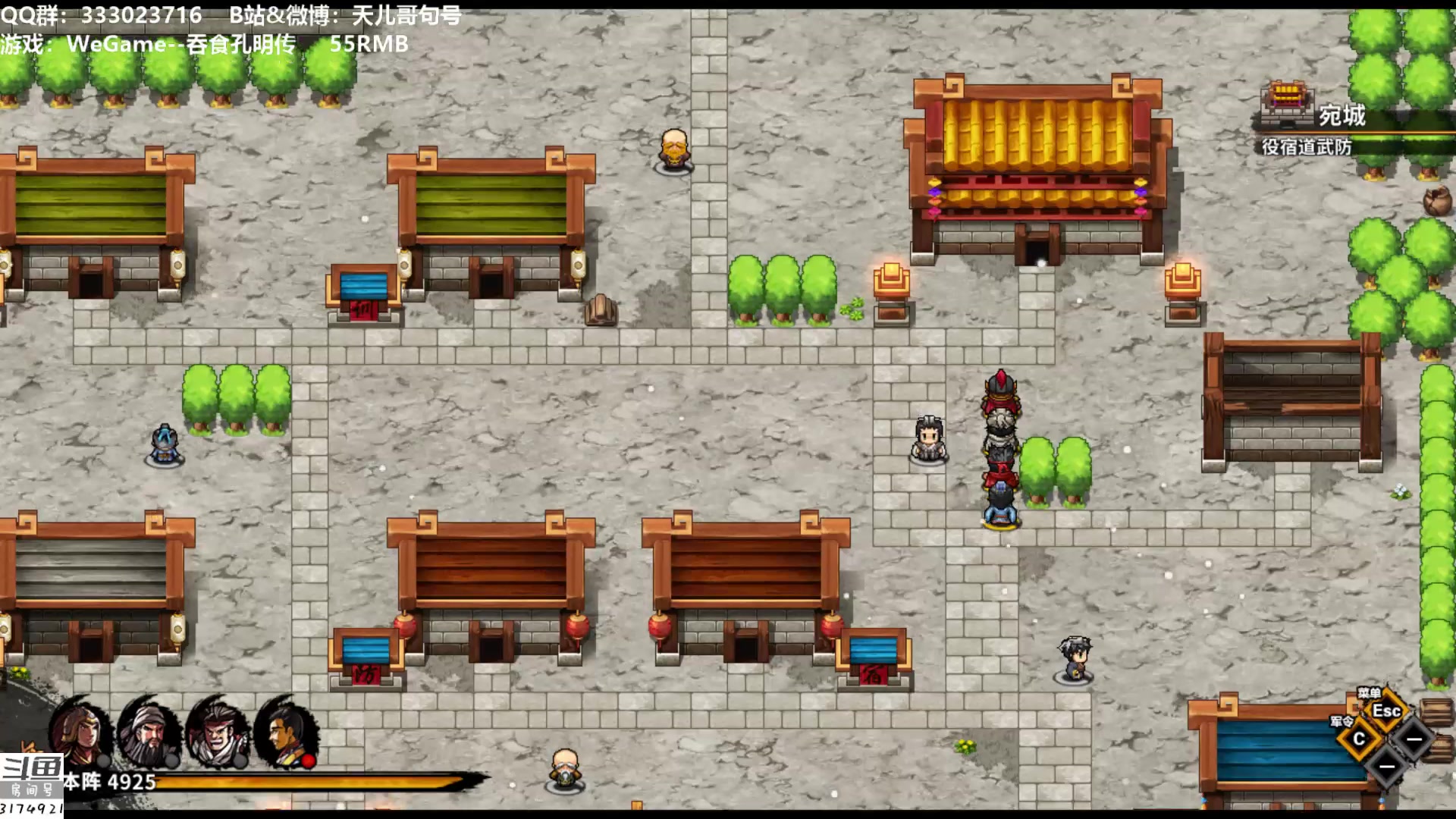 吞食孔明传 要速通真的好难啊 !【全通关】