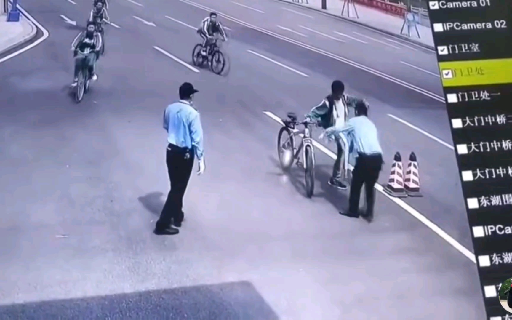 广东省化州市教育局回应本市某高中生携管制刀具捅伤保安