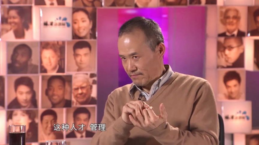 王石谈荣德生对企业的认识和管理,竟自愧不如,咋回事|杨澜访谈录
