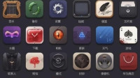 华为鸿蒙系统界面曝光,与安卓区完全不同,网友:太炫酷了