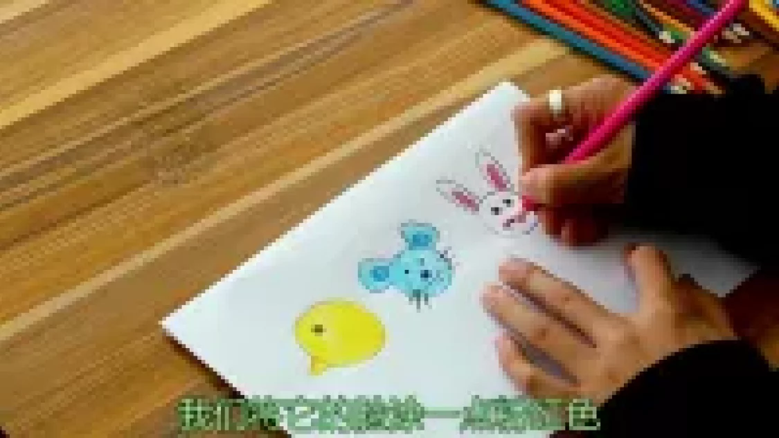 快来看小鸡老鼠还有兔子在一起玩耍呢,小动物头像的简单画法