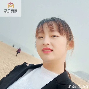 南京孟工装修 