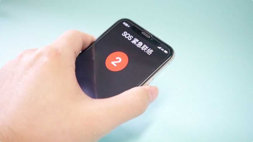 上了顺风车不用怕,这样操作手机可快速报警和发送定位