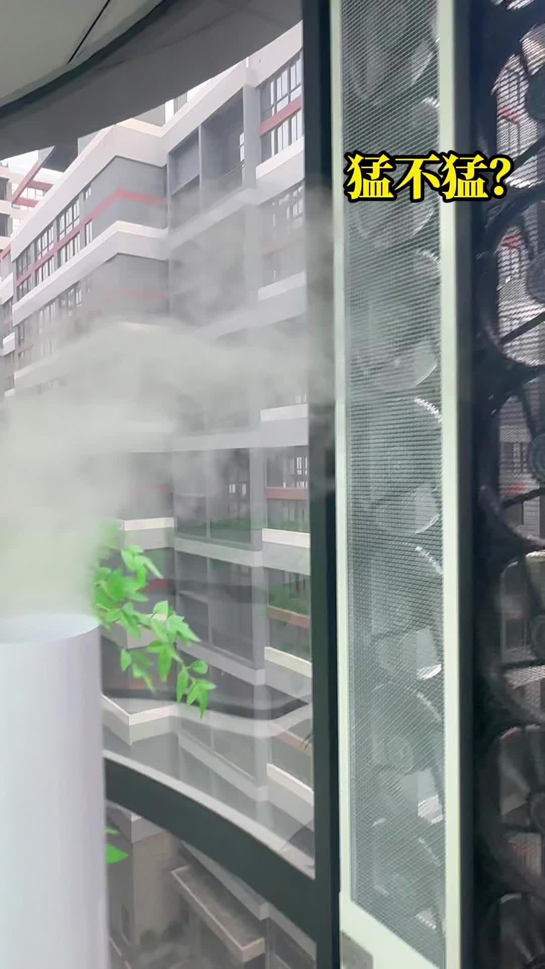 窗边换气扇最终形态。3秒安装马上使用#排气扇 #源头实力厂家 #好物...