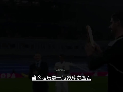 一脚射门打的自家门将都后怕,不经过C罗的历练,你如何能成长?