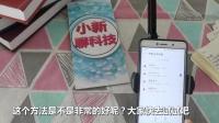 华为手机怎么删除自带软件, 只需简单设置一下, 立马提升手机内存