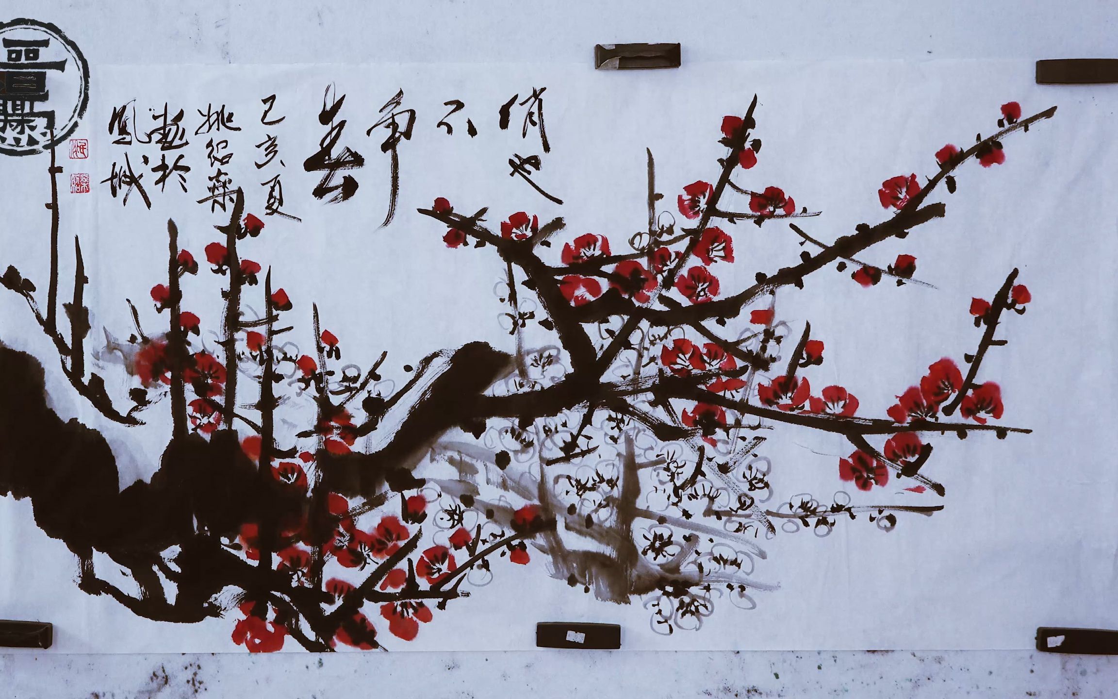 梅花居然还可以这么画,水墨画爱好者必看。