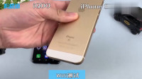 iQOO·SE,wifi速度对比,看到这结果,你们能不能接受呢?