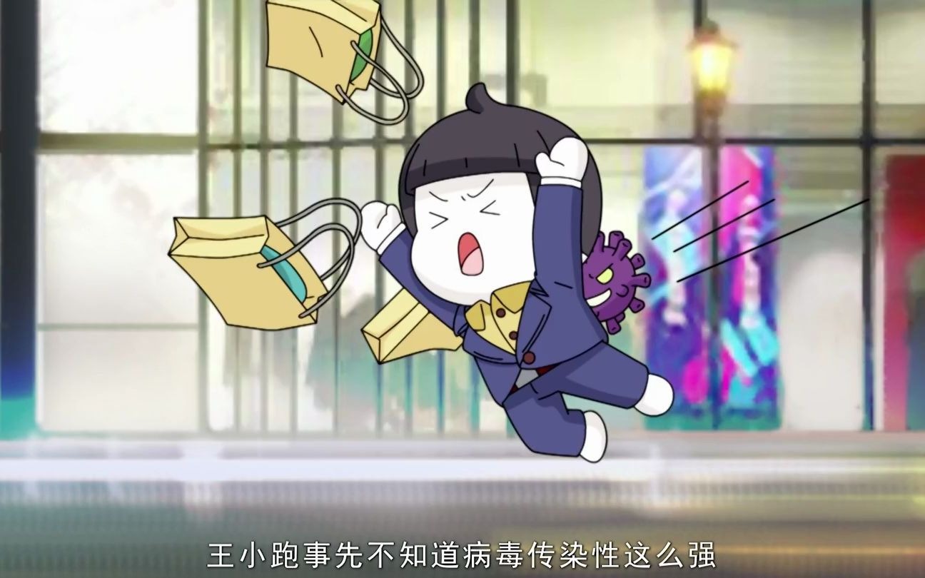 《中国制度面对面》第5集:中国特色社会主义法治体系如何保证公平...