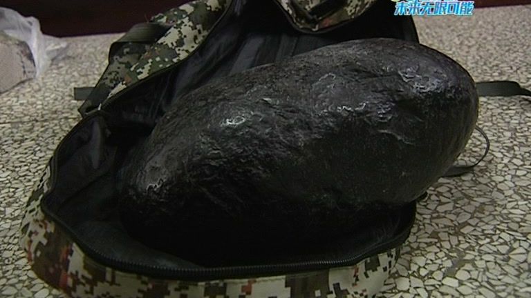 陨石让人疯狂?一块石头竟有这种神奇功效!