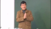 0009.爱课程-X射线荧光与衍射分析简介(二)及X射线衍射光谱 X射线光...